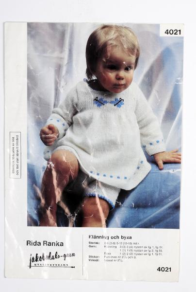 Kringla - stickmönster